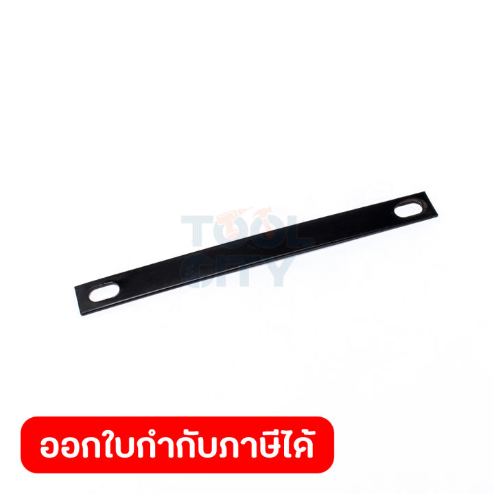อะไหล่ KT6500DDC BATTERY PRESS PLATE | Lazada.co.th