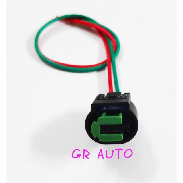 PROTON WIRA VDO AIR FLOW SENSOR SOCKET | Lazada