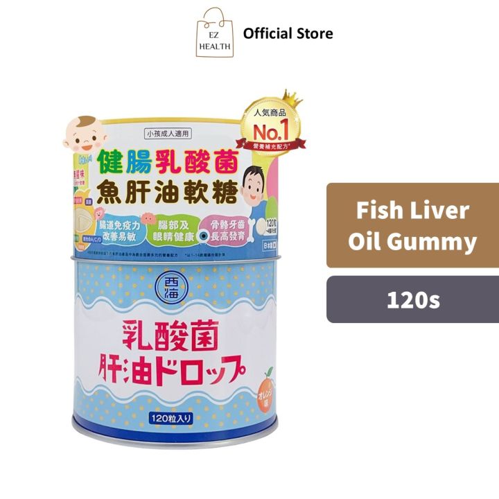 Saikai Lactic Acid Bacteria Fish Liver Oil Gummy 120s | Supplement | Lazada Singapore