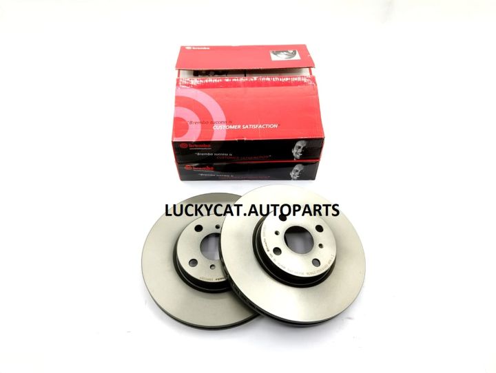 TOYOTA VIOS NCP93, NCP150, NSP151 G & TRD TYPE DISC ROTOR FRONT SETS ...