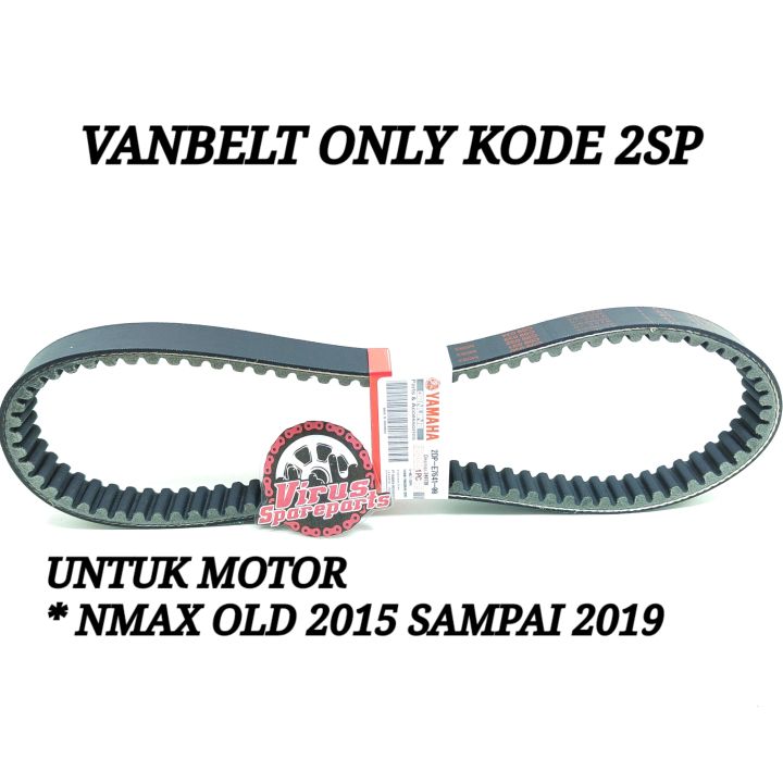 VANBELT YAMAHA NMAX OLD VBELT YAMAHA NMAX 2DP | Lazada Indonesia