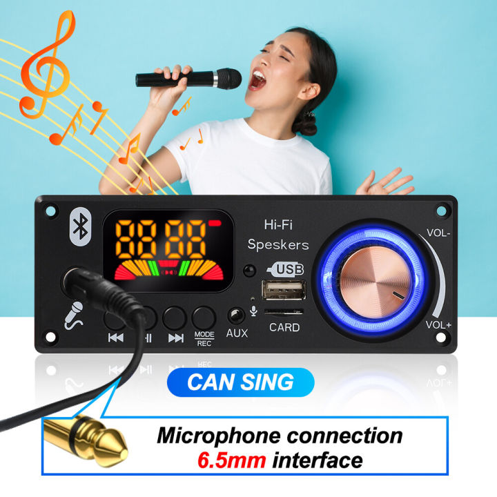 Bluetooth 5.1 Decoder Board 160W MP3 Wireless By DC 9V 12V Music Player Audio Support WMA USB TF ...