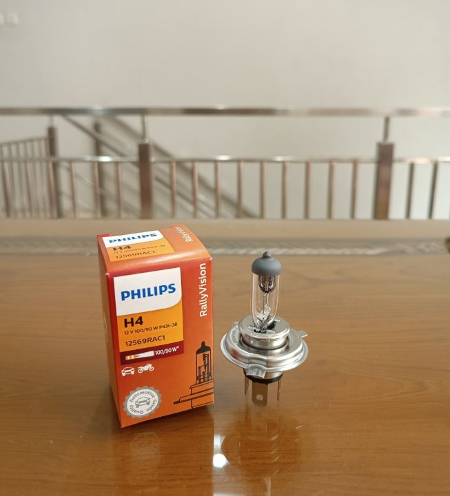 BOHLAM LAMPU HALOGEN PHILIPS H4 12V 100/90W P43t-38 ORIGINAL | Lazada ...