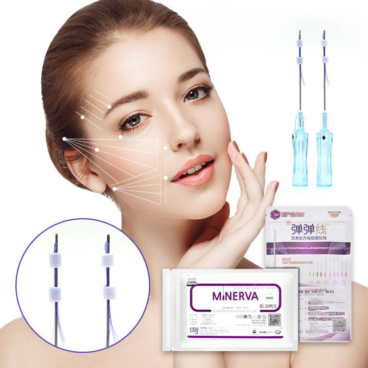 Stock Minerva PDO/PCL CONE COG Big V Thread Lift For Face Bridge of the ...