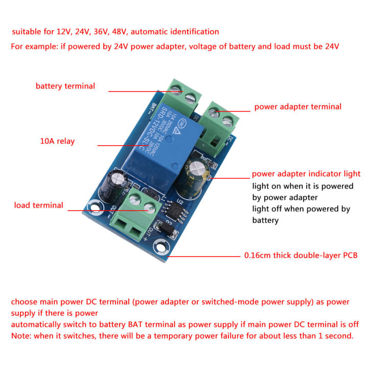 Power Supply Controller DC Power/Battery Switch DC 12V 24V 36V 48V 10A ...
