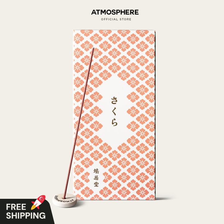 Kyukyodo Cherry Blossom Fragrance Daily Low Smoke Japanese Ambient ...