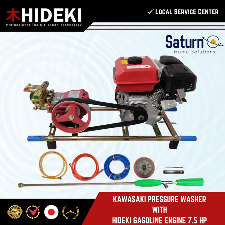 KAWASAKI Power Sprayer with HIDEKI Gasoline Engine 7.5HP with Complete ...