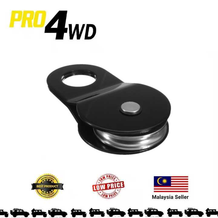 Snatch Block 8000kg Winch Plasma Rope Steel Cable 4x4 | Lazada