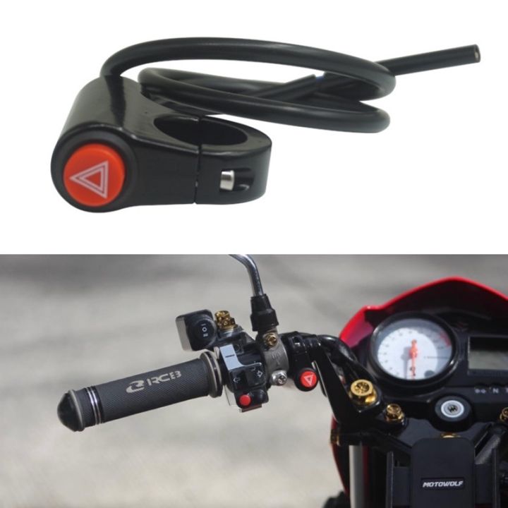 Motorcycle Handle Bar Switch Alloy Hazard Switch ON/OFF Signal Flasher ...