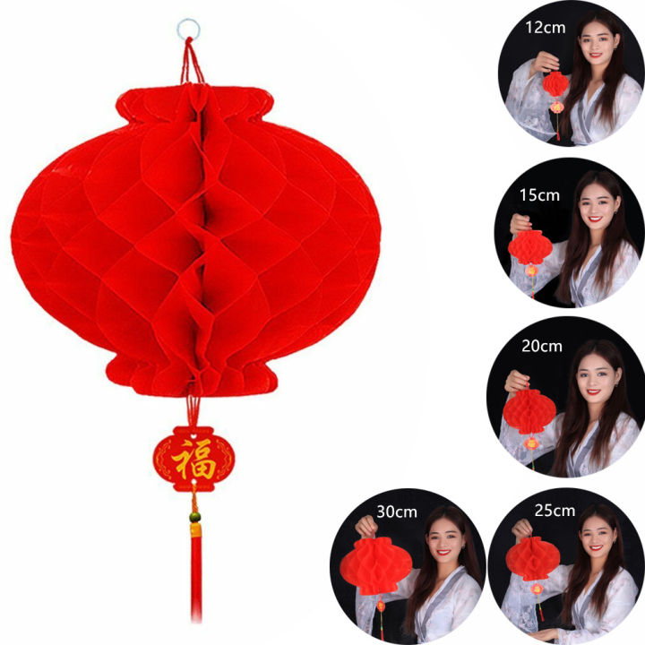 Plastic Chinese Lanterns