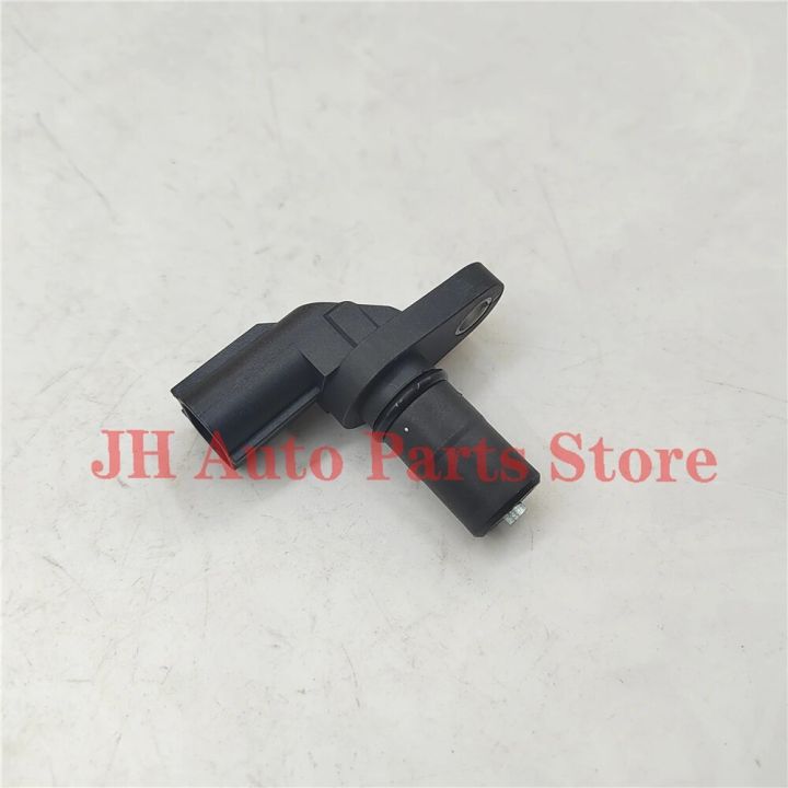 JH For Suzuki SX4 Aerio Liana Swift Grand Vitara Transmission Input ...