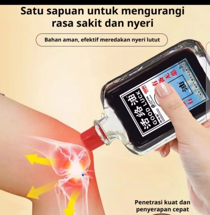 Minyak saraf kejepit ampuh minyak untuk nyeri sendi /Minyak untuk ...