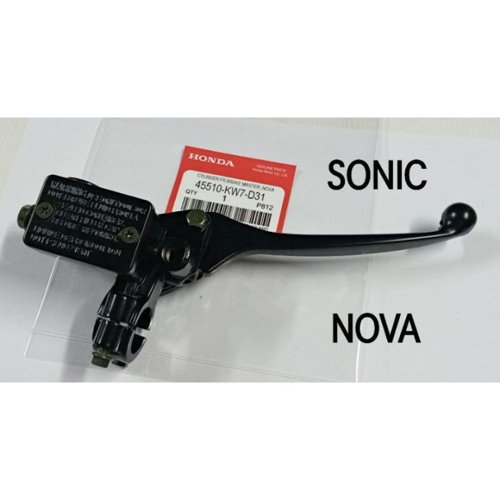 [ KW7]ปั๊มดิสเบรคหน้าบน NOVA,SONIC,MSX,PCX,TENA,DASH | Lazada.co.th