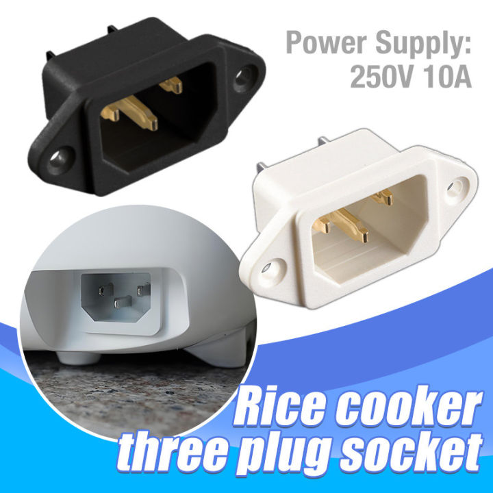 1Pcs Universal Rice Cooker AC Power Socket （AC 250V 10A）3 Pins High ...