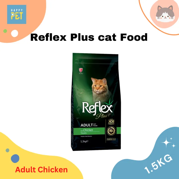 REFLEX PLUS ADULT CAT WITH CHICKEN DRY CAT FOOD (1.5KG) | Lazada