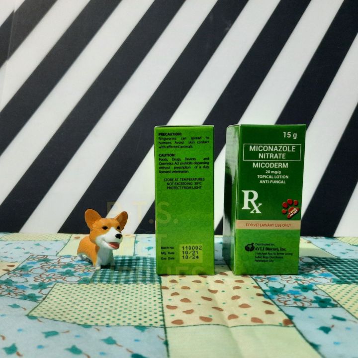 Micoderm Anti-Fungal Topical Lotion for Pets 15g | Lazada PH