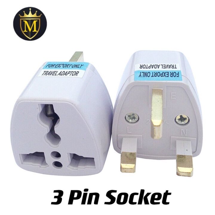 3 Pin Socket Malaysia UK Universal Multi Adaptor Adapter Plug Socket ...
