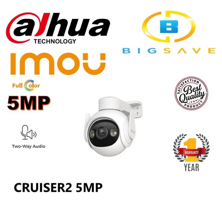 DAHUA IMOU 5MP CRUISER 2 FULL COLOR OUTDOOR WI-FI P&T CAMERA | Lazada