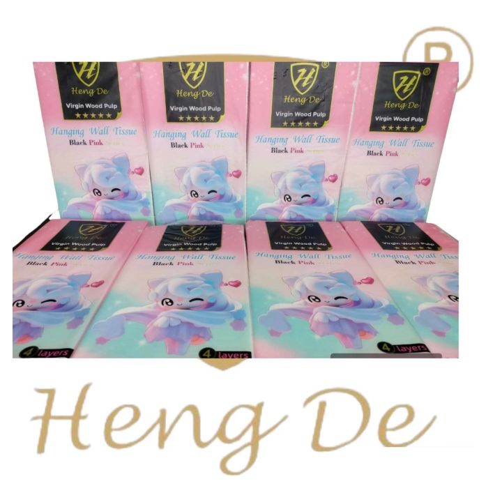 buy 1 take 1 heng de hanging wall tissue | Lazada PH