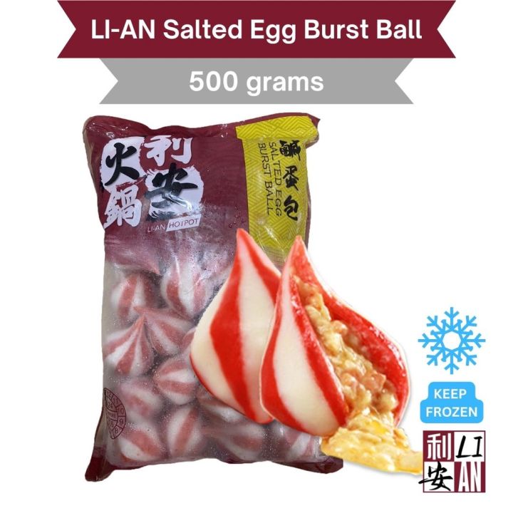 【Food】 LI-AN Salted Egg Burst Ball 500g for Hotpot Shabu Shabu | Lazada PH