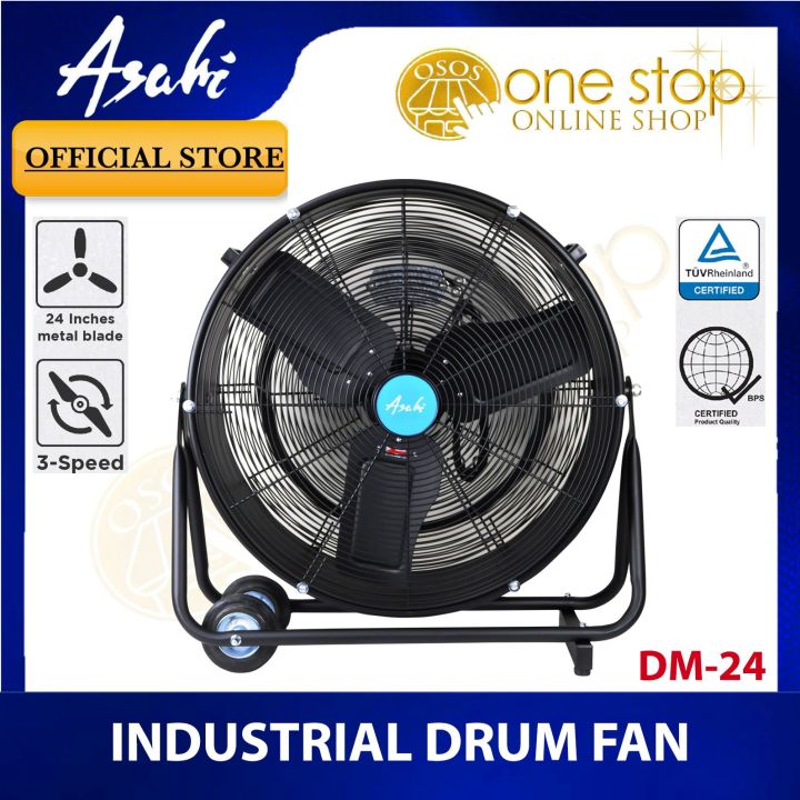 Asahi Original Industrial Electric Fan Drum Fan 24inch Metal Blade DM ...