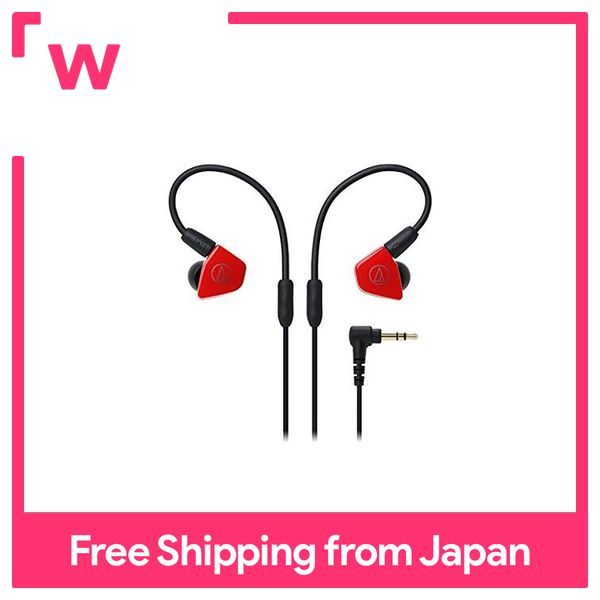 Audio Technica Inner Ear Headphones Red ATH-LS50 RD | Lazada PH