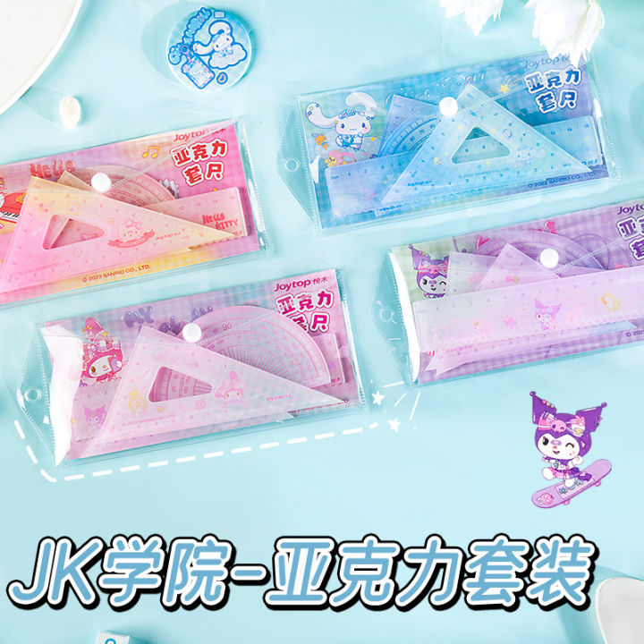 Yue Mu San Li Ou Triangle Ruler Set Ruler Student Kuromi Ruler Learning ...