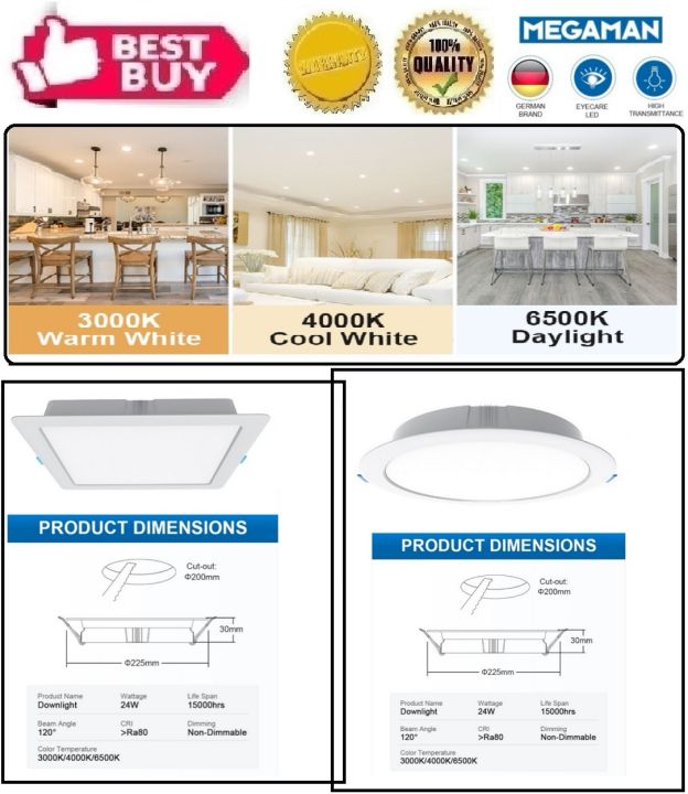 (German Brand) [24W] Recessed LED Downlight (Sirim approved) (Slim Type ...