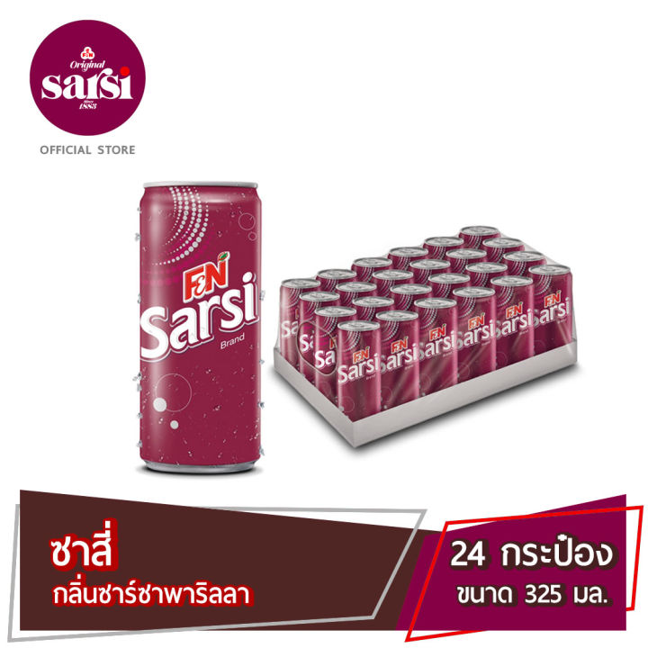 ซาสี่ น้ำอัดลม กลิ่นซาร์ซาพาริลลา 325 มล. 24 กระป๋อง Sarsi Soft Drink ...