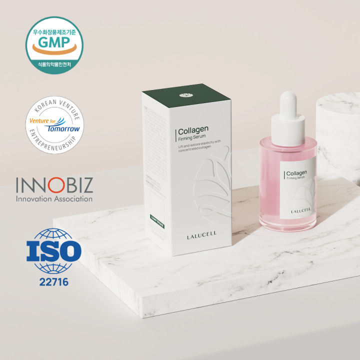 LALUCELL Collagen Firming Face Serum 33ml [Anti-wrinkle, Glycerin ...