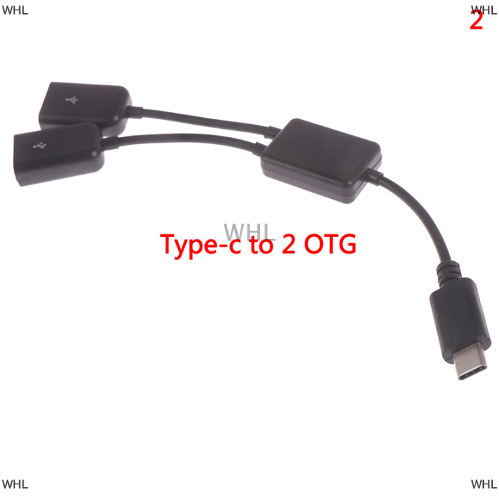 WHL Cáp chia cổng USB hai đầu Micro USB Type C sang 2 OTG bộ chuyển đổi ...