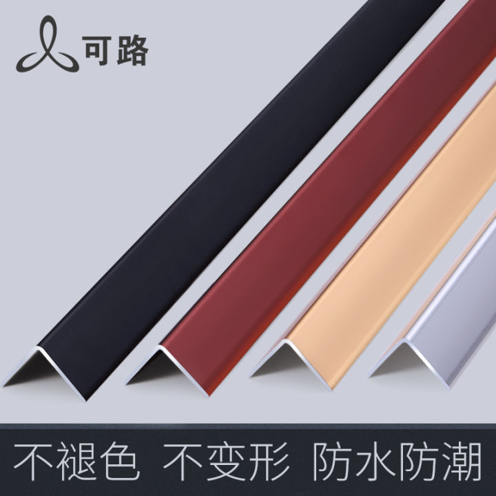 Aluminum alloy edge banding layering ceramic tile corner metal ...