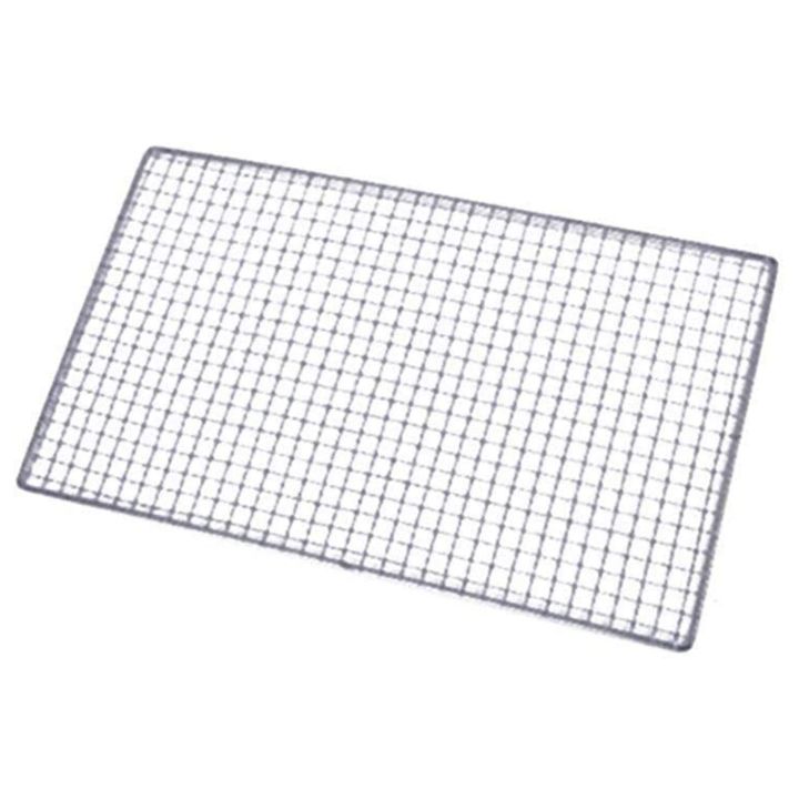 Metal Squares Holes Grilling Barbecue Wire Mesh 30cm x 45cm | Lazada PH