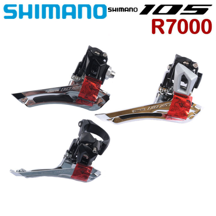 Shimano 105 FD R7000 Front Derailleur 2x11s 22 Speed For Road Bike ...
