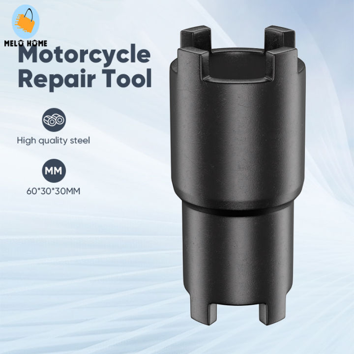 Melo home Motorcycle Clutch Lock Nut Spanner Wrench Repairing Tool for ...