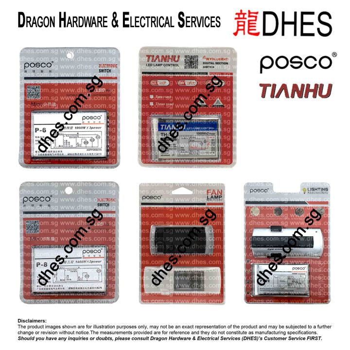 POSCO peak universal lighting light remote control Electronic Control ...