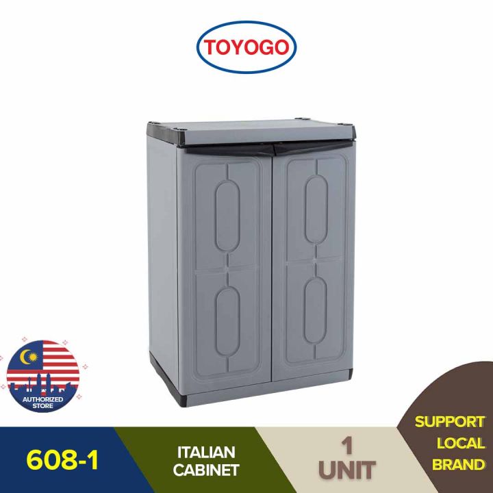 TOYOGO Italian DIY Storage Cabinet 608-1 [1unit/2units] | Lazada