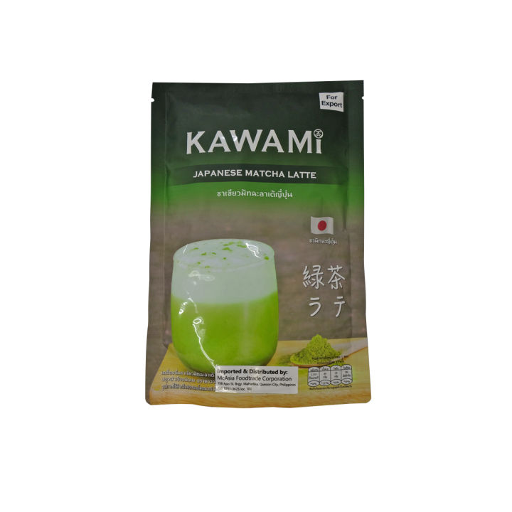 AAB Kawami Japanese Matcha Latte 250g | Lazada PH