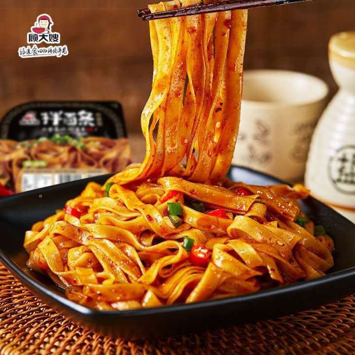 [ready stock]Zhajiang Noodles Red Oil Mixed Noodles Instant Noodles ...