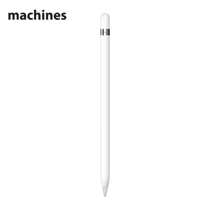 Apple Pencil (1st Generation) | Lazada