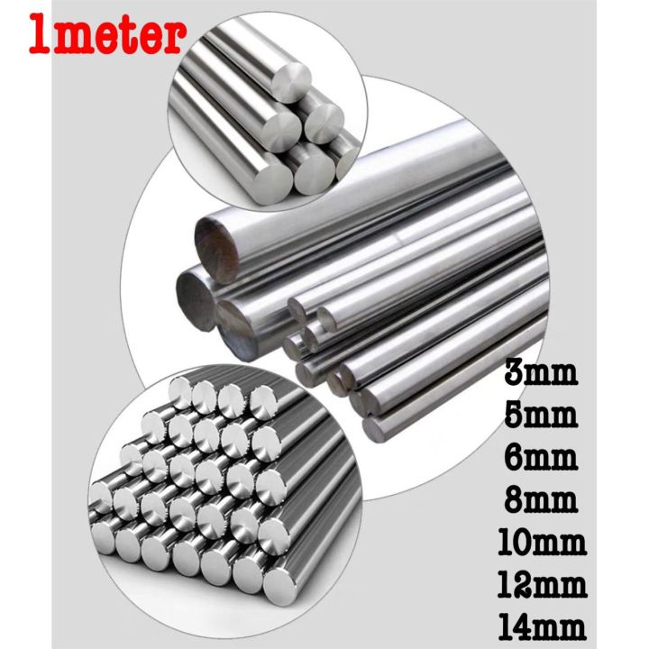 304 Rod Stainless Steel Shaft SS304 Round Bar [3mm 5mm 6mm 8mm 10mm ...