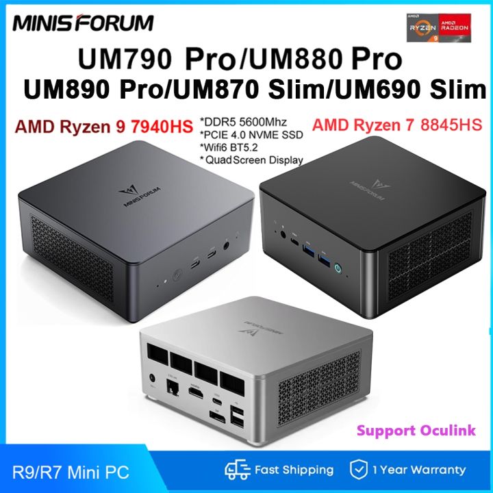 MINISFORUM UM890 ProPC AMD Ryzen 9 8945HS Windows 11 Pro 64GB DDR5 4TB ...