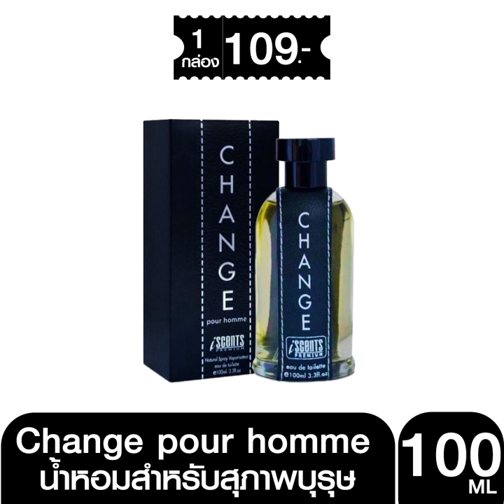 Parfum น้ำหอม Iscents Change Pour Homme EAU DE TOILETTE 100ml น้ำหอม ...