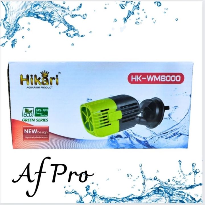 HIKARI HK WM 8000 Mesin arus ombak wave maker | Lazada Indonesia