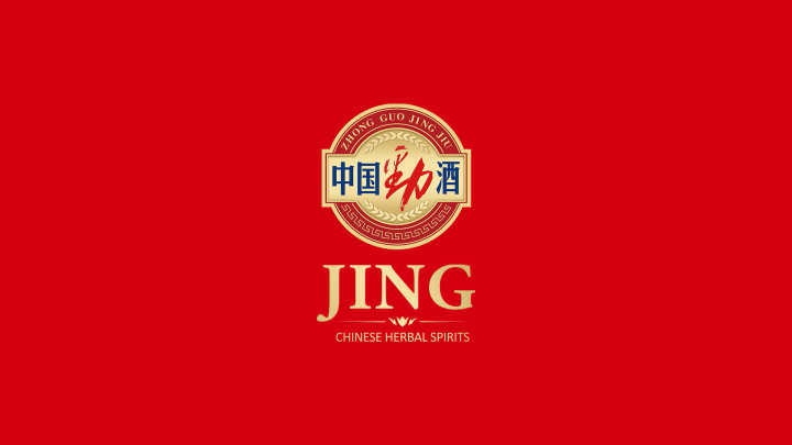 Jing Jiu Spirits 35% 125ml Jin Liquor Health Wine Liquor Baijiu with ...