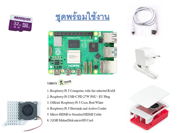 Raspberry Pi 5 Single Board Computer | Lazada.co.th Raspberry Pi 5 Single Board Computer | Lazada.co.th