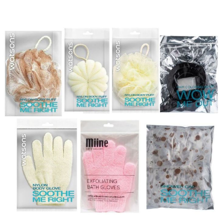 Watsons Nylon Body Puff | Body Glove Soothe Me Right | Lazada PH