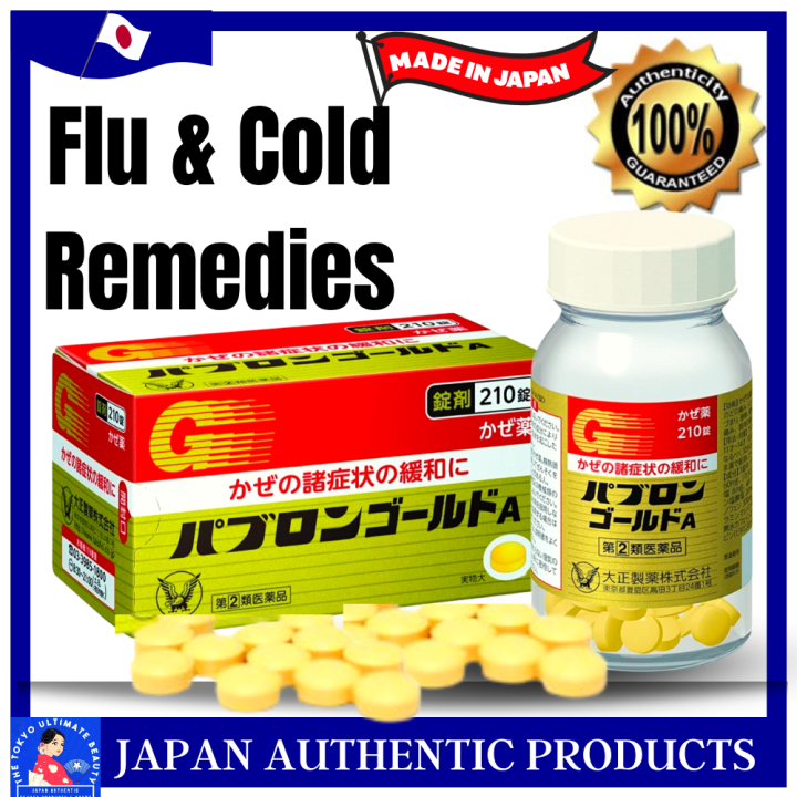 Pabron Gold A 210 tablets、Cold Symptoms Relief 、Cold 、flu、fever ...
