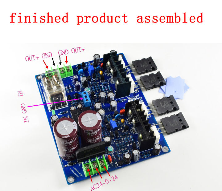 LJM MX100 Power Amplifier V10 New Version 100W 8R TTA1943 TTC5200 Two-Channel Integrated Board ...