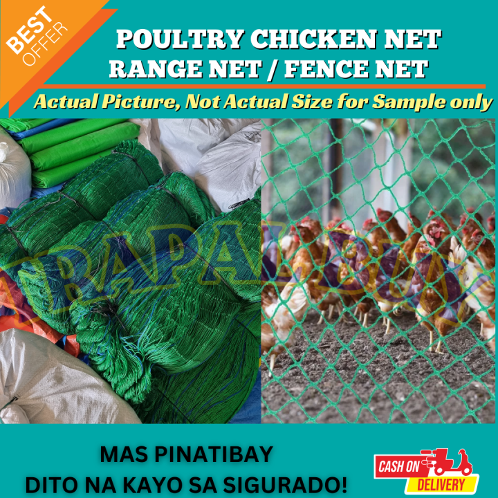 20 METERS NYLON MATERIAL Poultry Net POUTRY FARM ACCESSORIES - FARM NET ...